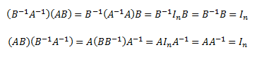MATESFACIL: MATRICES: INVERSA: UNICIDAD, CARACTERIZACION